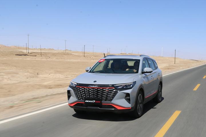 NEDC百公里油耗仅6.6L 试驾东风风神AX7马赫版 - 知乎