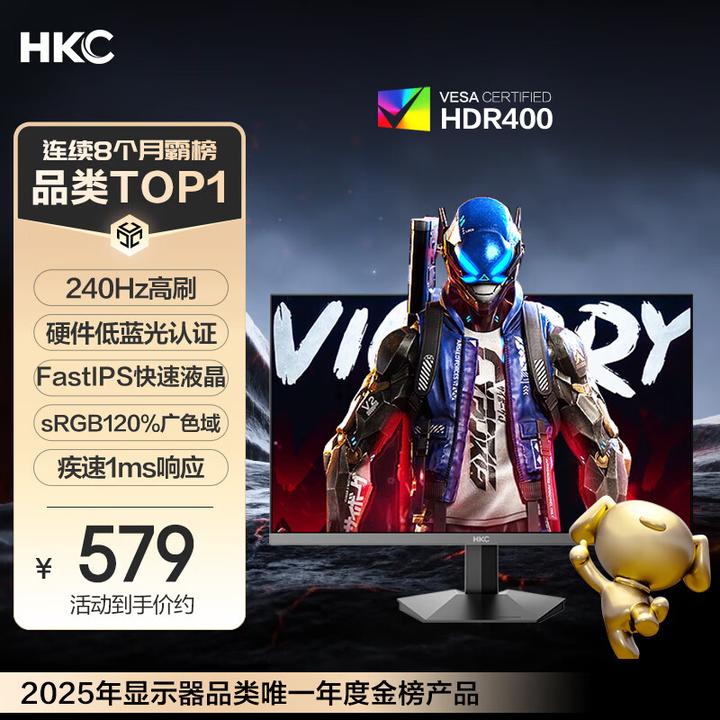 HKC显示器怎么样？ - 知乎