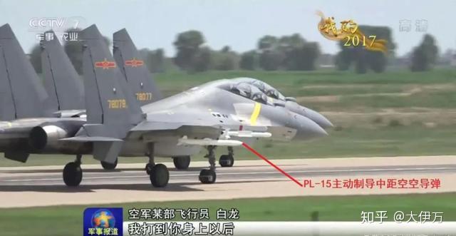 振奋！中国空军歼-16挂载YJ-83K反舰导弹，航空制海意义非凡！ - 知乎