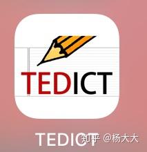 我是如何利用iPad学习英语的呢？1⃣️ - 知乎