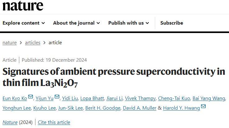 牛！复旦校友一作兼通讯，最新Nature！ - 知乎