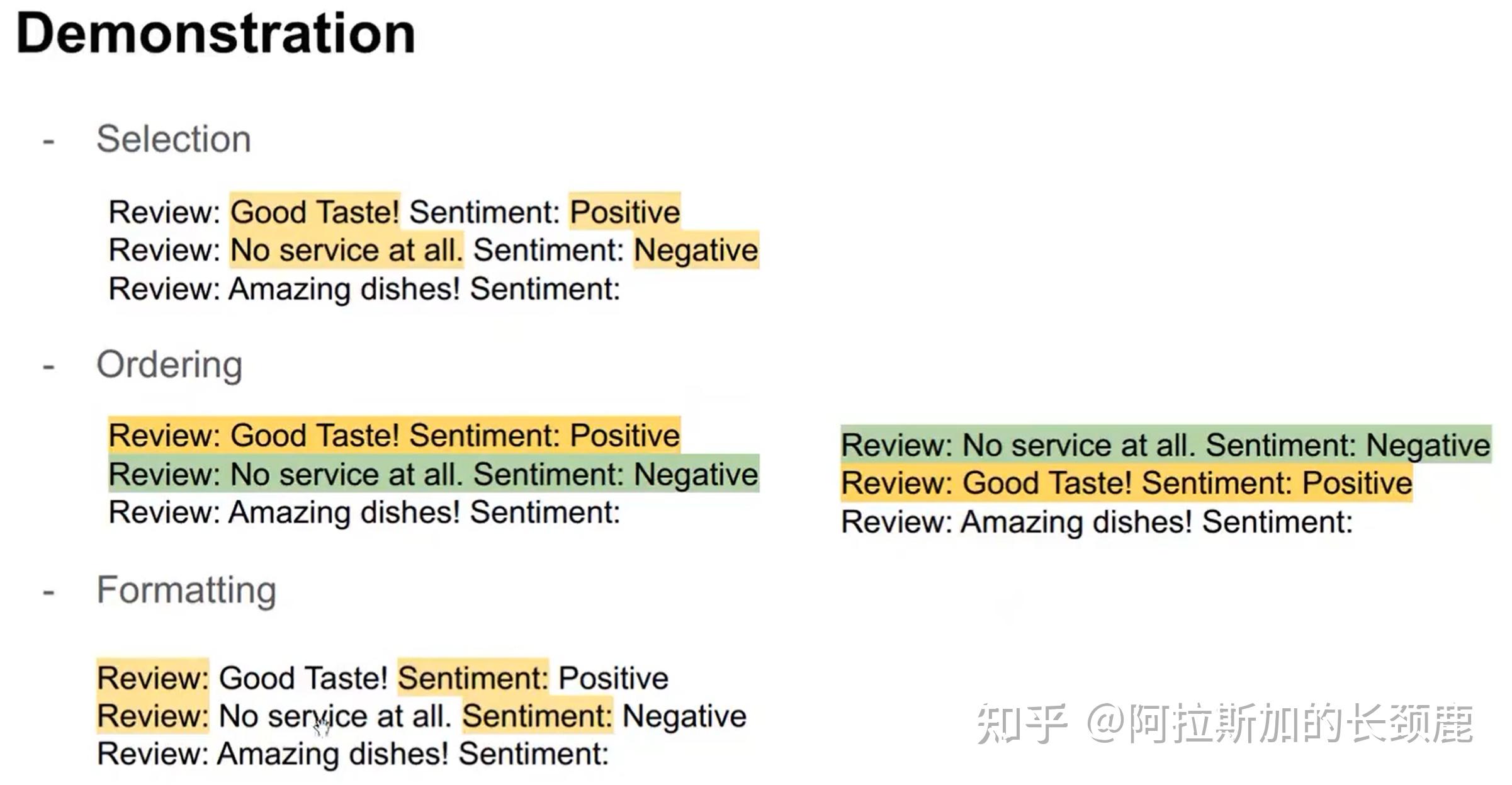 A Survey on In-context Learning - 知乎