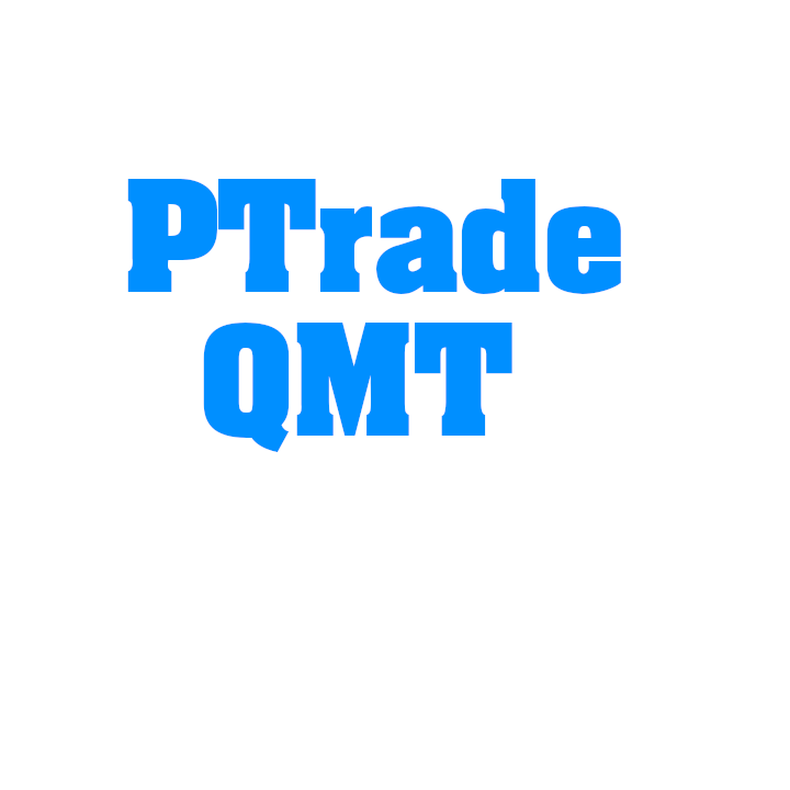 QMT vs Ptrade 速度对比 （一） 历史行情获取速度 - 知乎