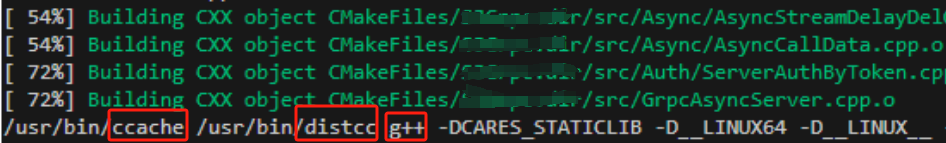 [C++] 提高 C/C++ 项目编译速度的神兵利器 - 知乎