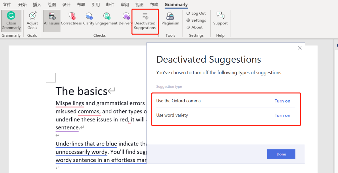 Grammarly—设置您的个性化写作风格（Writing Styles） - 知乎