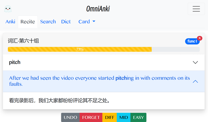 OmniAnki——仿Anki的Web端单词记忆软件 - 知乎
