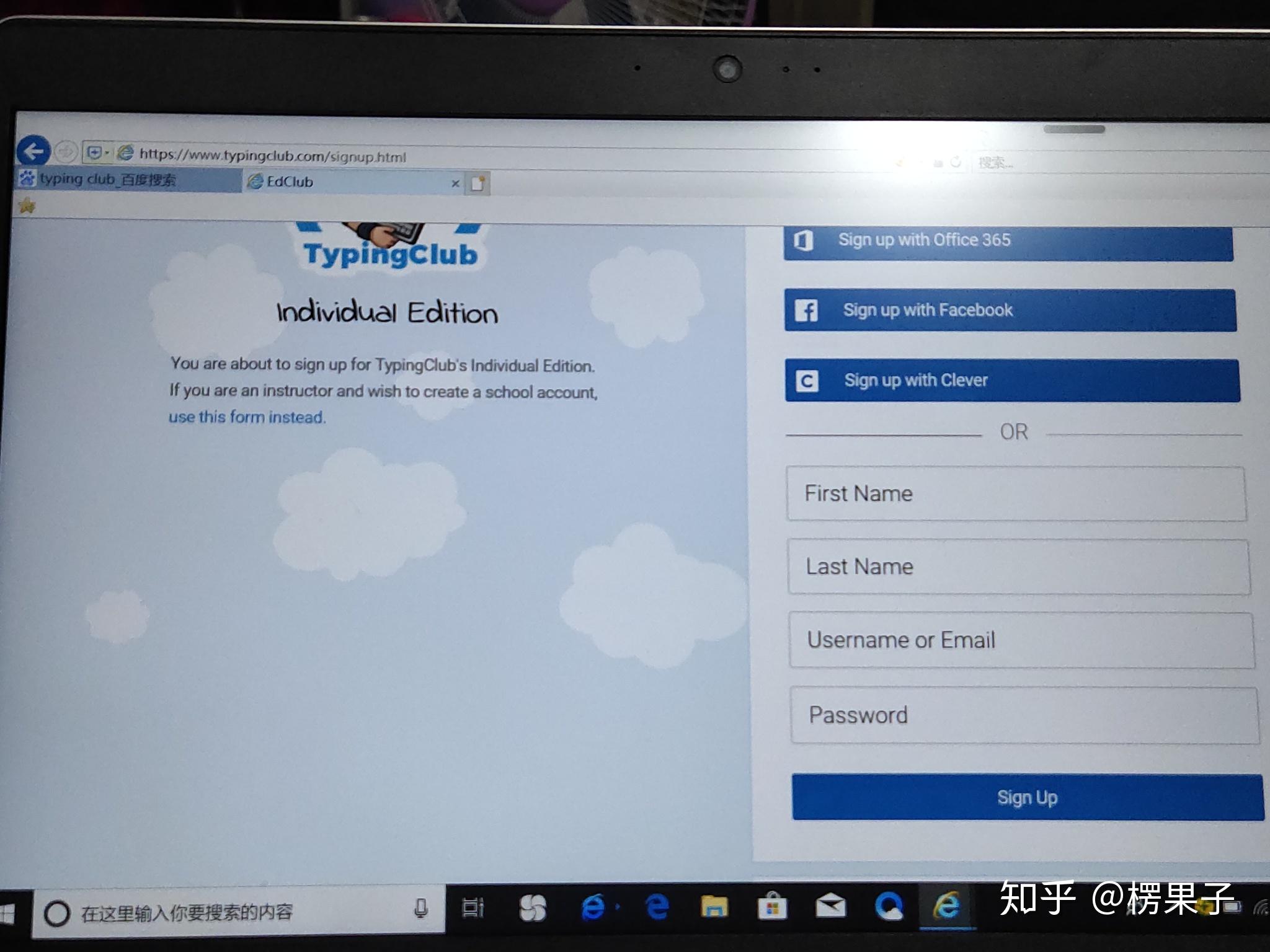 typing club如何存档？ - 知乎