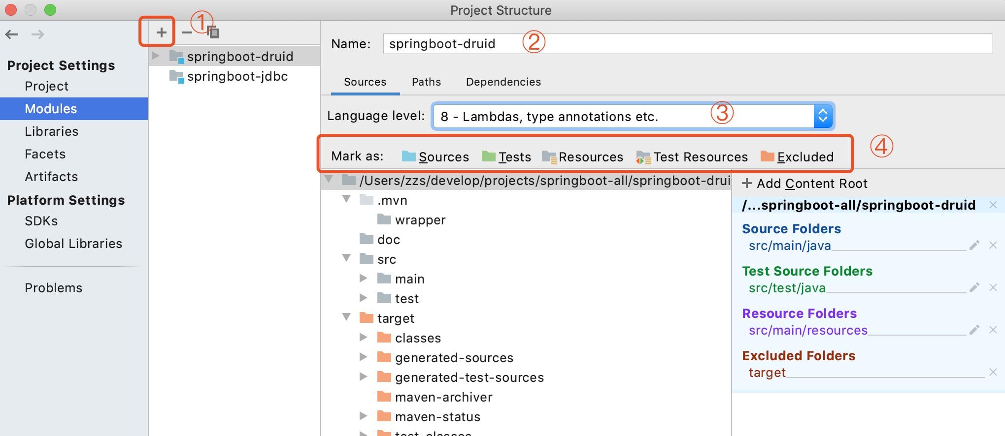 IDEA中每天都在用的Project Structure，你了解多少？ - 知乎