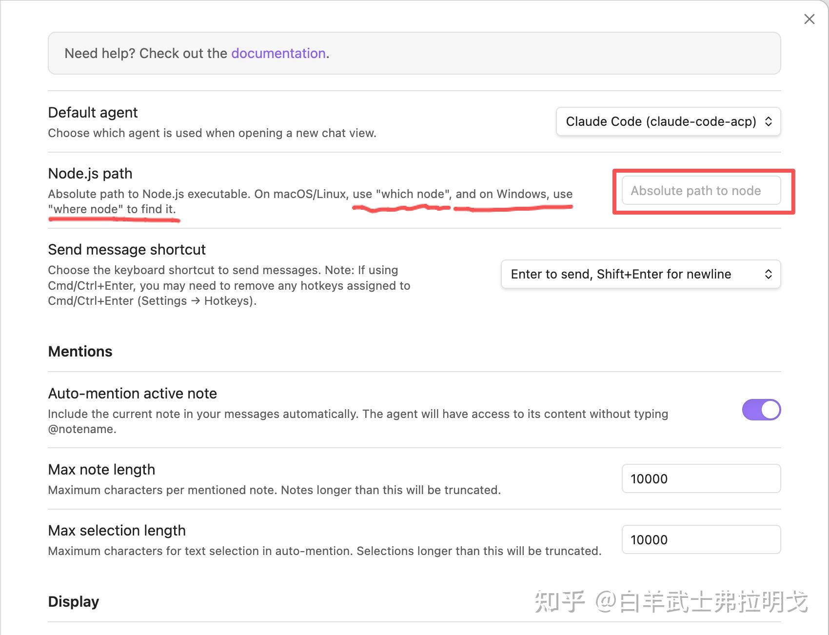 Obsidian + 自由切换agent 简直是知识管理的神器 - 知乎
