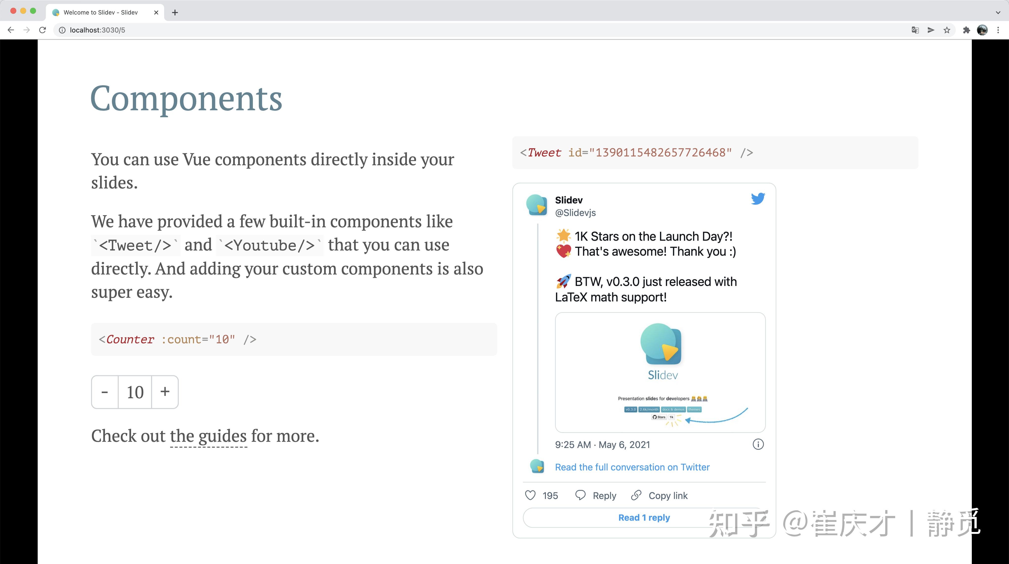 用 Markdown 做 PPT，就是这么简单！ - 知乎