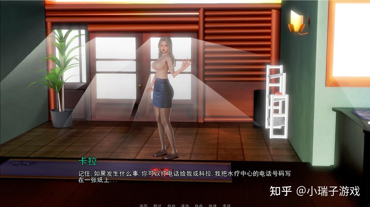 绅士游戏交流? 知乎