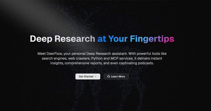 字节跳动重磅开源DeerFlow：对标Gemini Deep Research，AI深度研究框架来了！ - 知乎