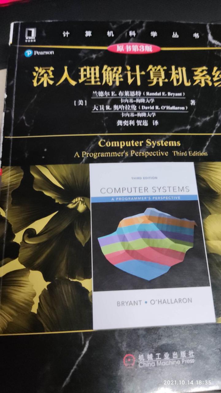 CSAPP读书总结 - 知乎