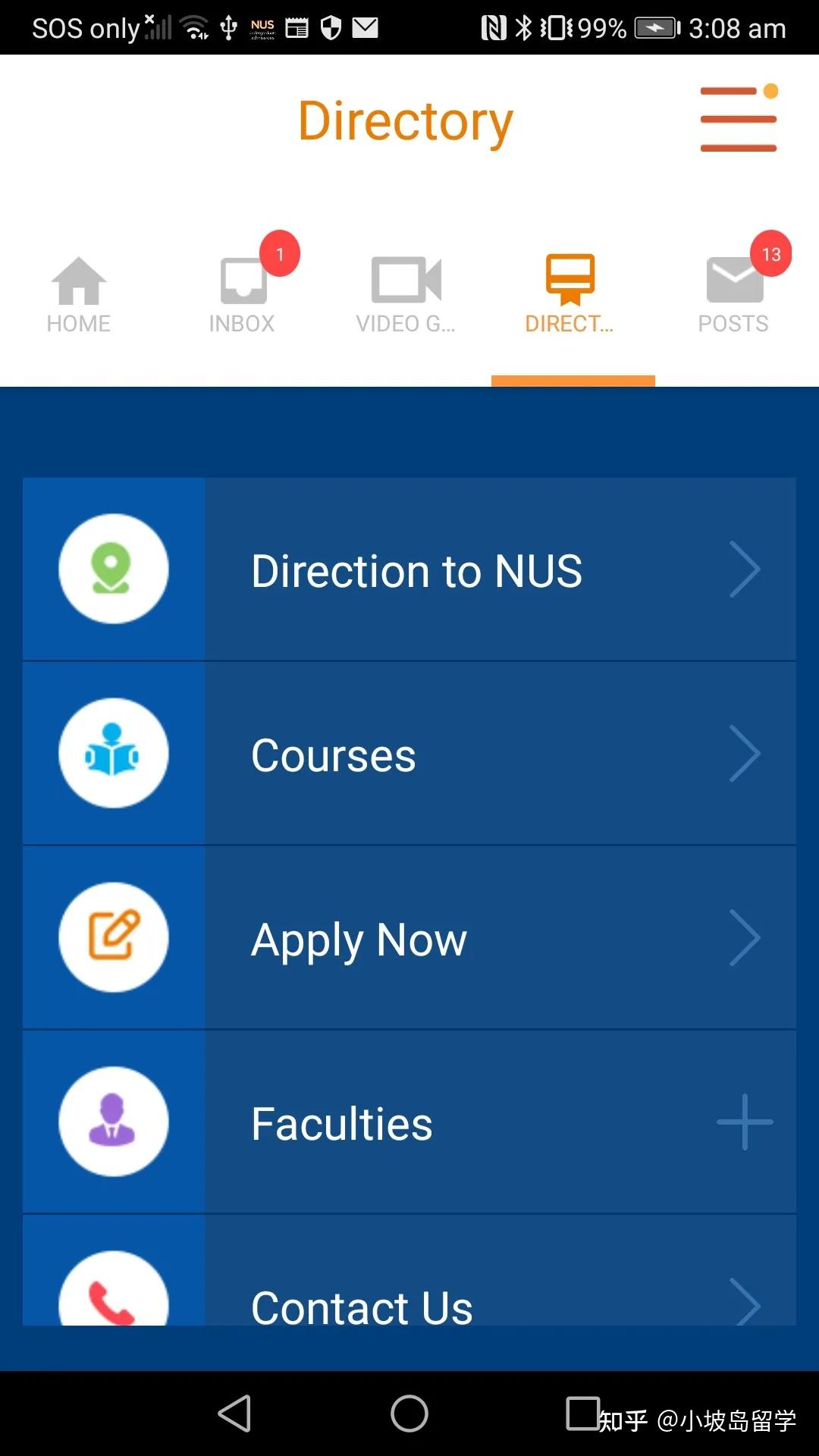 新加坡国立大学新生指南 | NUS校园必备APP - 知乎