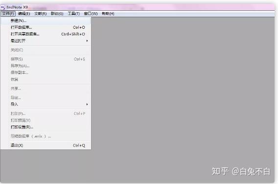 最新EndNote X9.3 win英文版/汉化版+mac英文版，带x9中文手册！ - 知乎