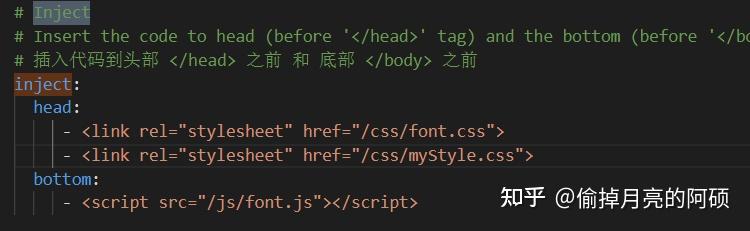 Hexo中Buttefly主题Valine评论系统配置以及美化（七） - 知乎