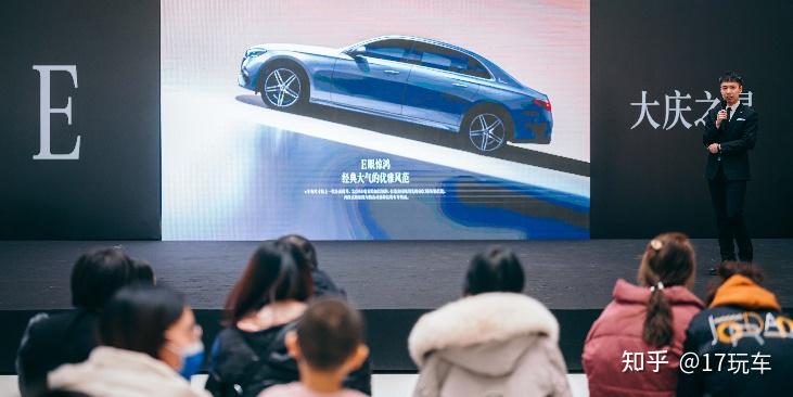 梅赛德斯-奔驰汽车年内 OTA 升级第二代 MBUX 车机系统，该系统有哪些亮点？ - 知乎