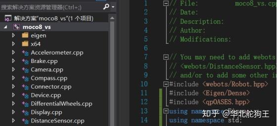 四足机器人优化方法：Webots下Eigen与qpOASES非线性优化库环境搭建 - 知乎