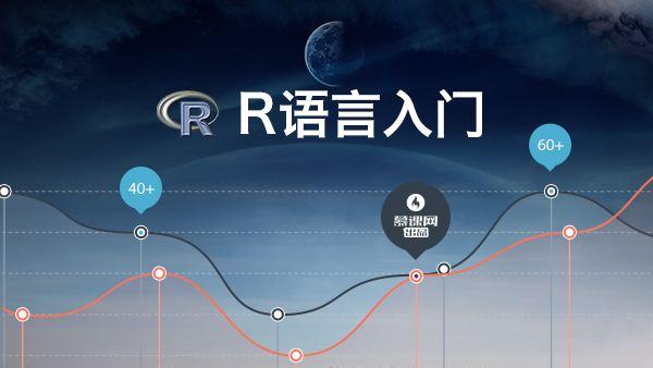 R语言cat函数、cat函数基于特定分割符（separator）将向量内容连接起来形成新的字符串、cat函数基于labels参数和paste ...