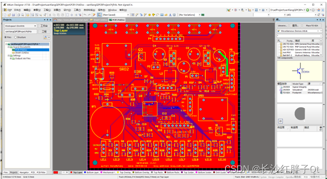 硬件开发笔记（十一）：Altium Designer软件介绍、安装过程和打开pcb工程测试 - 知乎