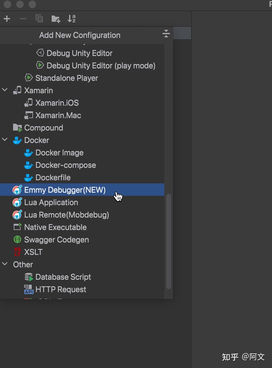 MAC平台下EmmyLua 怎么断点调试 - 知乎