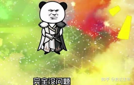 实验步骤：我的Thp-1是怎么分化成M1和M2细胞的？ - 知乎