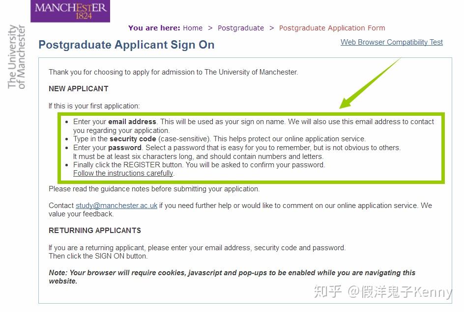 手把手申请教程系列之：曼彻斯特大学 The University of Manchester - 知乎