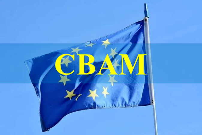 CBAM|欧盟碳边境调节机制|碳关税（一文带你读懂CBAM） - 知乎