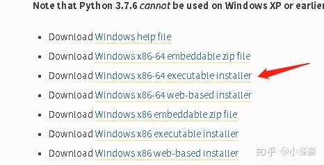 win 10安装python（详细讲解） - 知乎