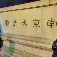 linux VRF互通实验 - 知乎