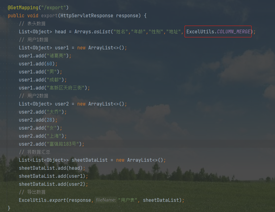 Java实现Excel导入和导出，看这一篇就够了(珍藏版)（一） - 知乎