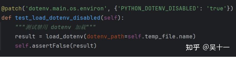Python DotEnv 库完整单元测试 - 知乎