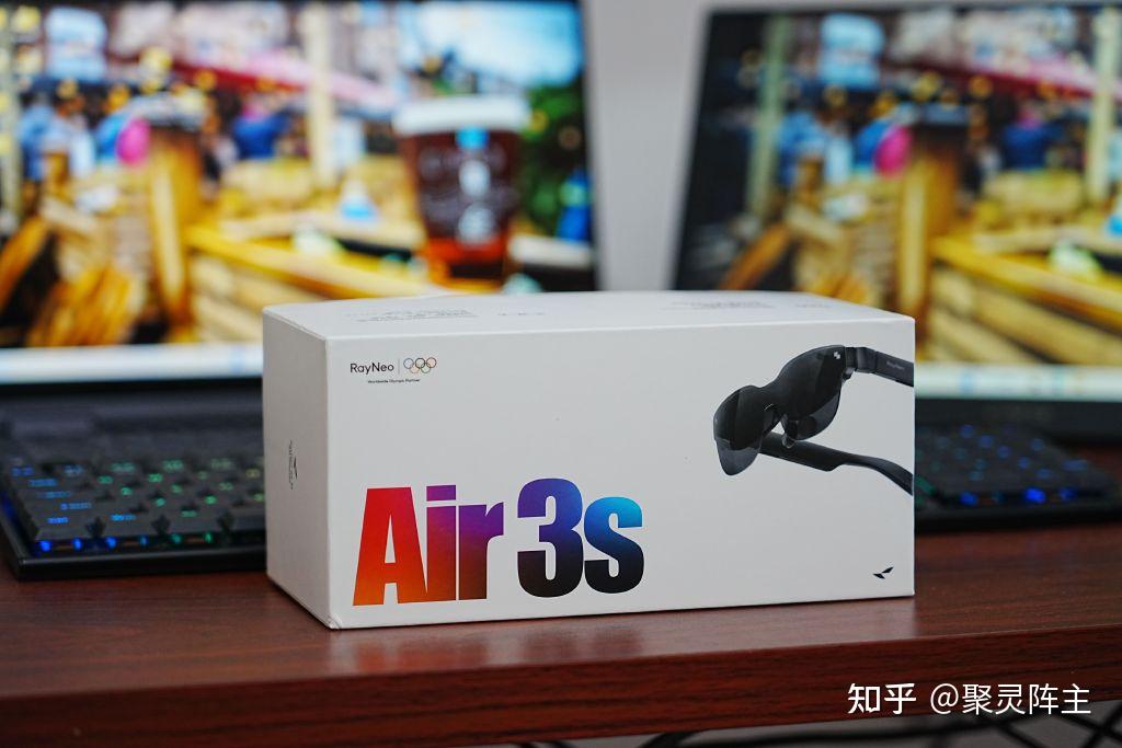 装在口袋里的135寸大屏-雷鸟Air 3s尝新评测