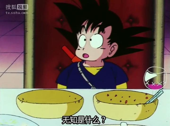 Rank & Sort Loss for Object Detection and Instance Segmentation 论文解读及核心源码详解 - 知乎