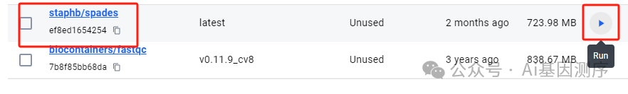 window下的全能生信分析利器--Docker Desktop初体验--window系统下使用SPAdes进行基因组组装 - 知乎