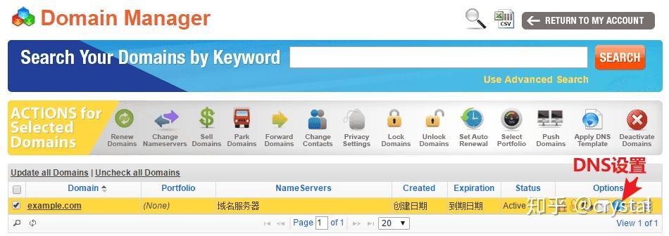 Namesilo DNS 域名解析教程和常见问题解决方法汇总 - 知乎