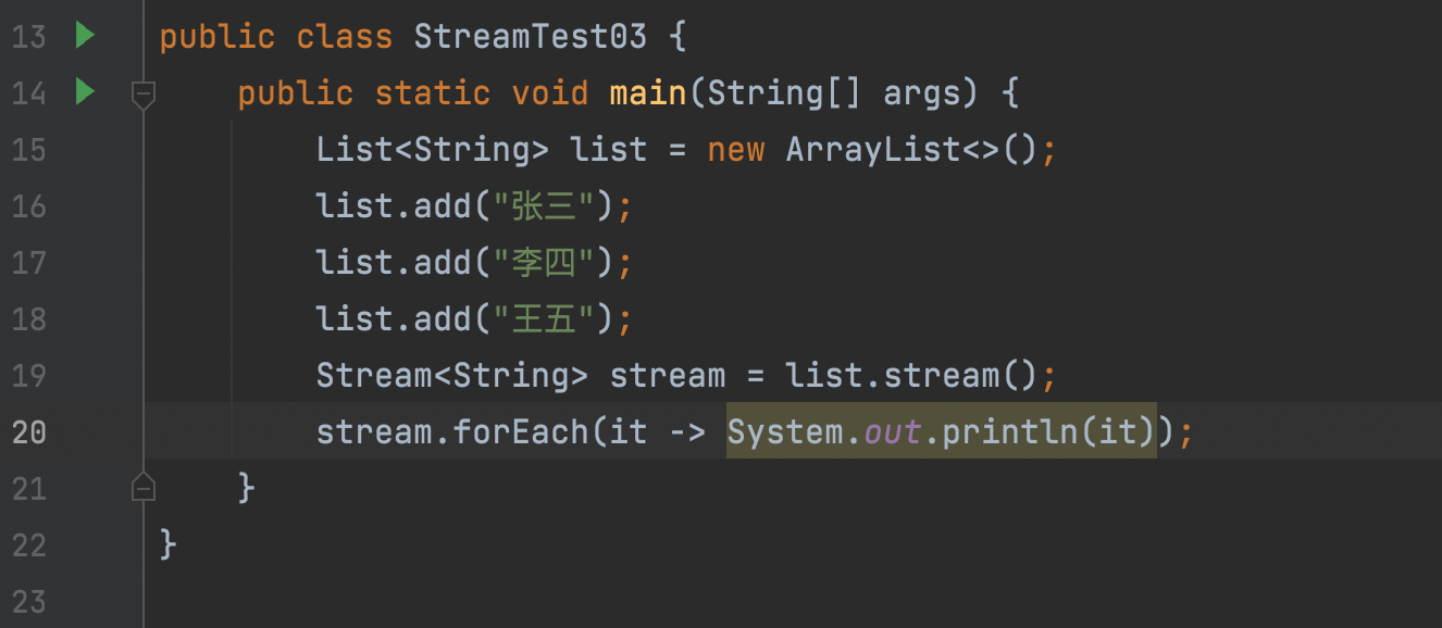 解析Stream foreach源码 - 知乎