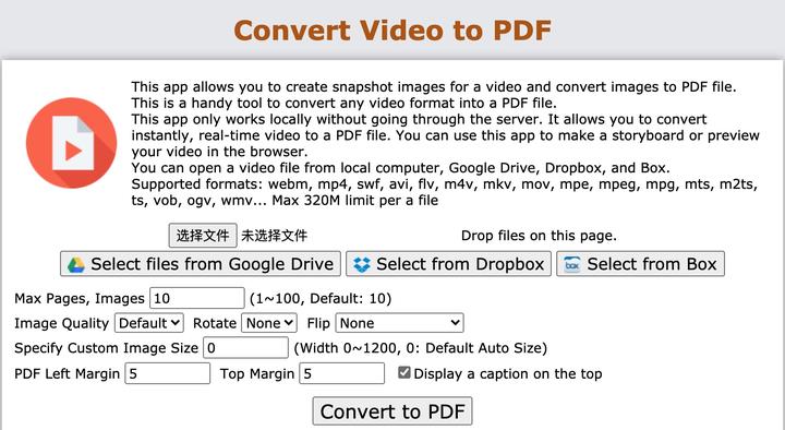 FFMPEG-实现PDF和视频互转 - 知乎