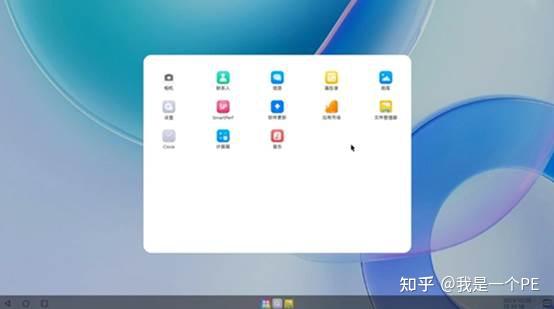 Orange Pi OS(OH)，全新国产PC操作系统要来了！设计简洁美观 - 知乎