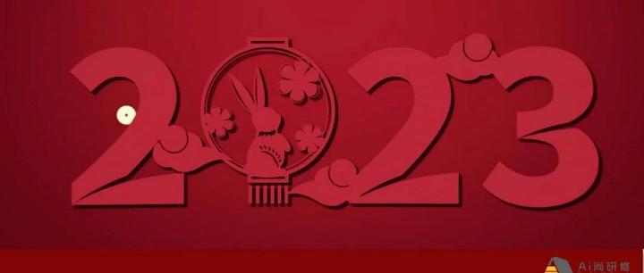 【春节公开讲座】Copula、SWAT、高光谱遥感、ArcGIS、无人机农业遥感、地面观测、地球科学数据、水文地质、深度学习 - 知乎