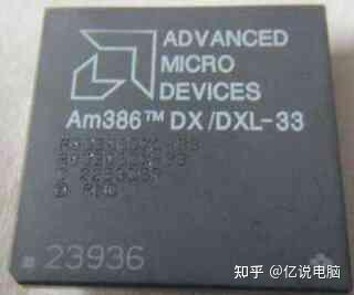 快速回顾AMD的发展史，看看你都用过哪些AMD的处理器。 - 知乎