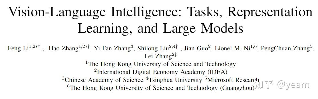 Vision-Language的几篇工作：向更简便更scale的路 - 知乎