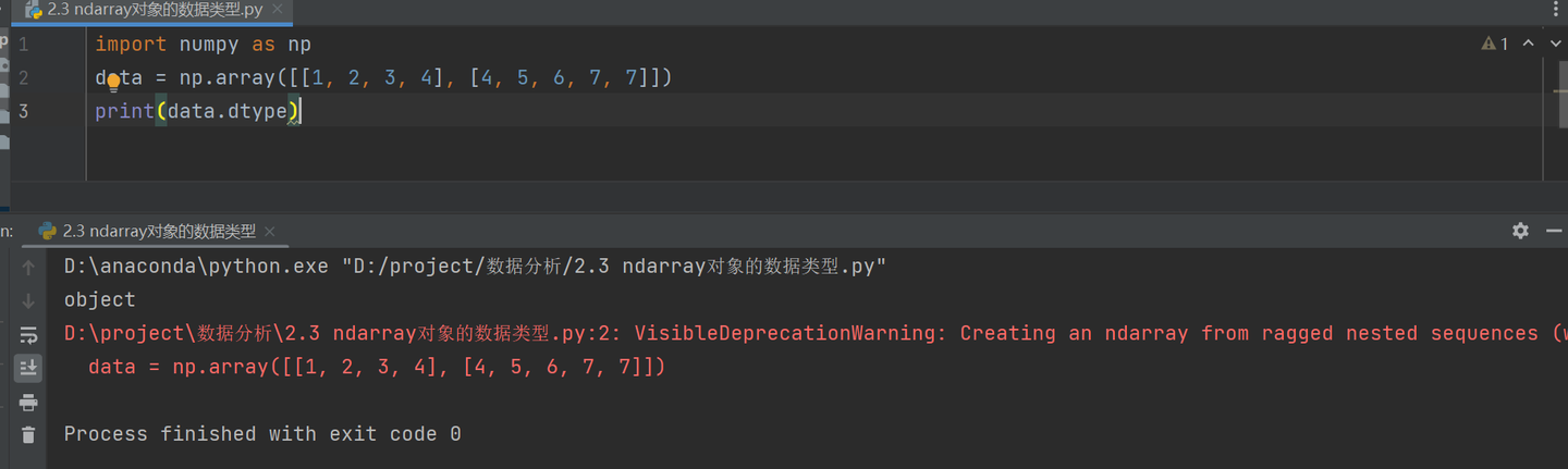 【Bug修复】VisibleDeprecationWarning: Creating an ndarray from ragged nested sequences - 知乎