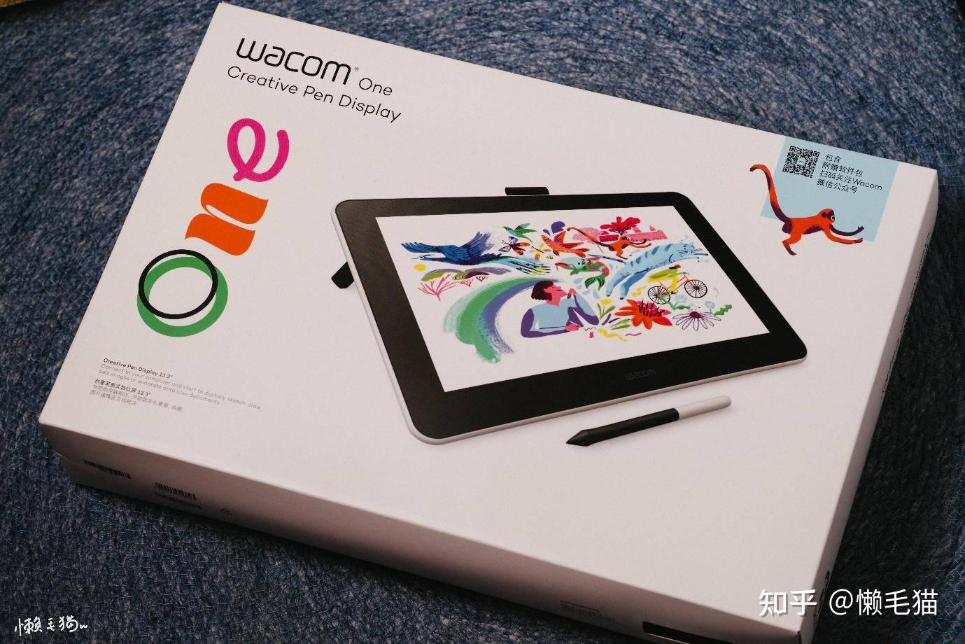 专业原画师告诉你，wacom one到底值不值得买？ - 知乎