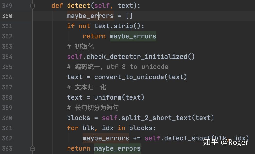 PyCorrector文本纠错工具实践和代码详解 - 知乎
