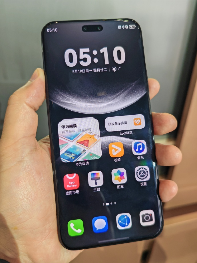 麒麟8020处理器来了，9020阉割款？华为nova14 Pro首发，价格3499 - 知乎