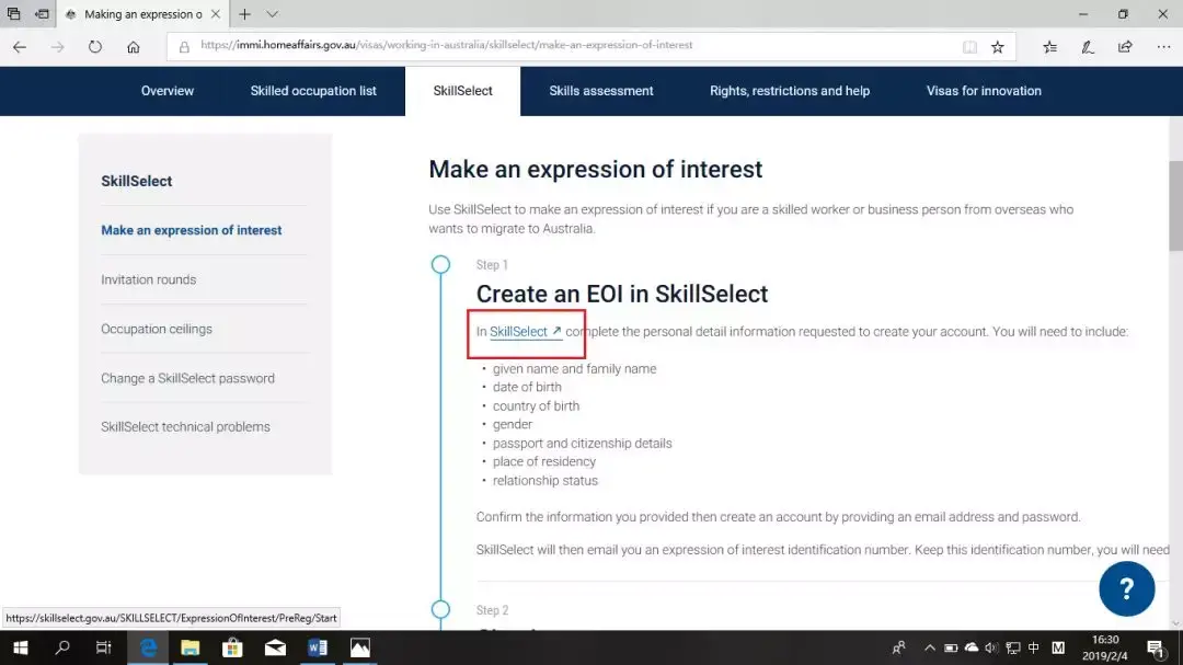 澳洲EOI如何递交申请？ - 知乎