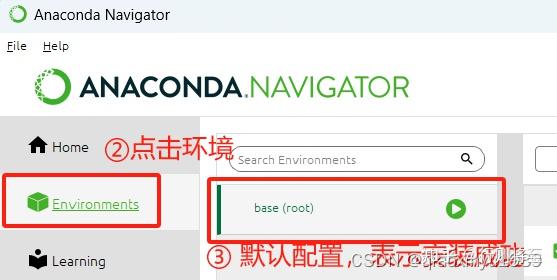 pytorch安装教程 - 知乎