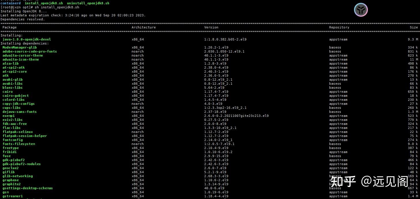 linux 下如何安装并配置 jdk？ - 知乎